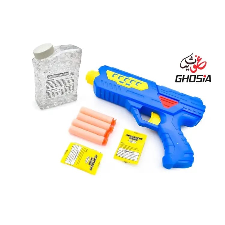 2 in 1 Blaster | Shooter Blaster | Kids Toy Gun – Baby Bazar