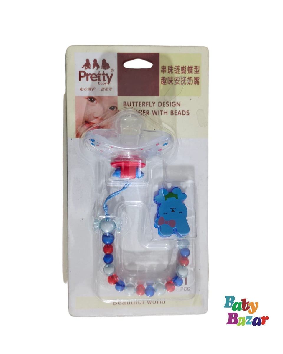 Baby Pacifier With Beads Chain – Baby Bazar