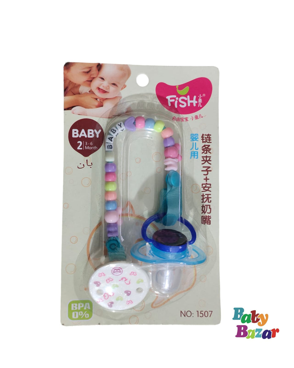 Baby Pacifier With Chain Clip Blue – Baby Bazar