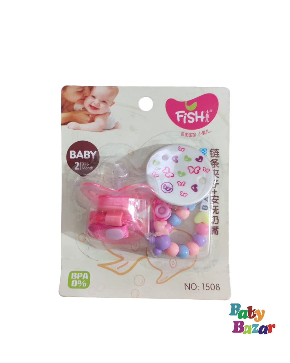 Baby Pink Pacifier With Beads Chain – Baby Bazar