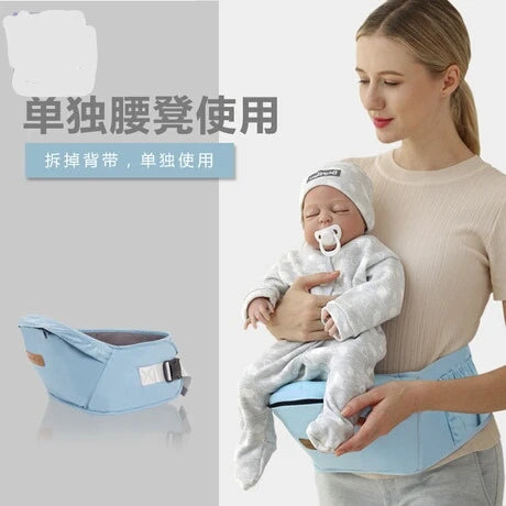 Baby Carry Belt For 3+Month Babies In Sky Blue Color – Baby Bazar