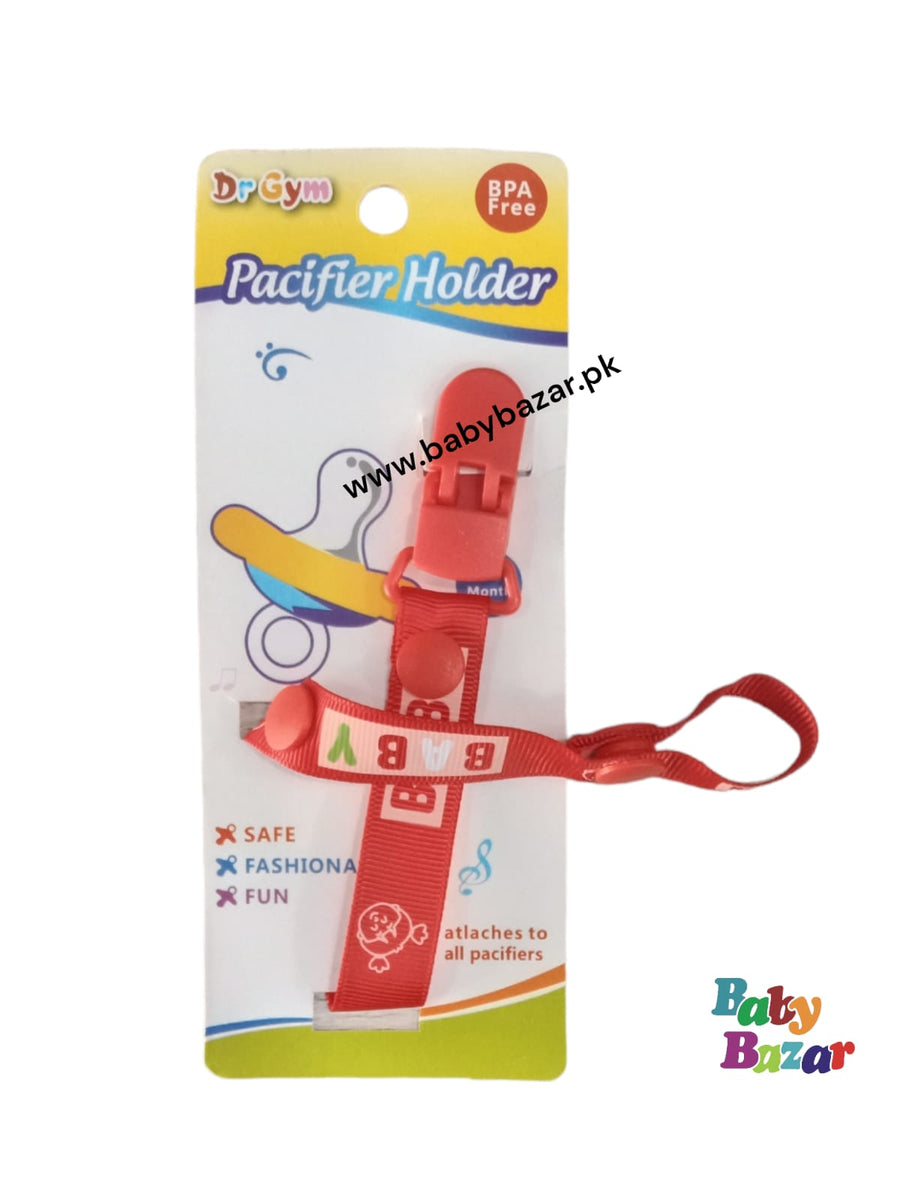 Baby Pacifier Chain In Red Color – Baby Bazar