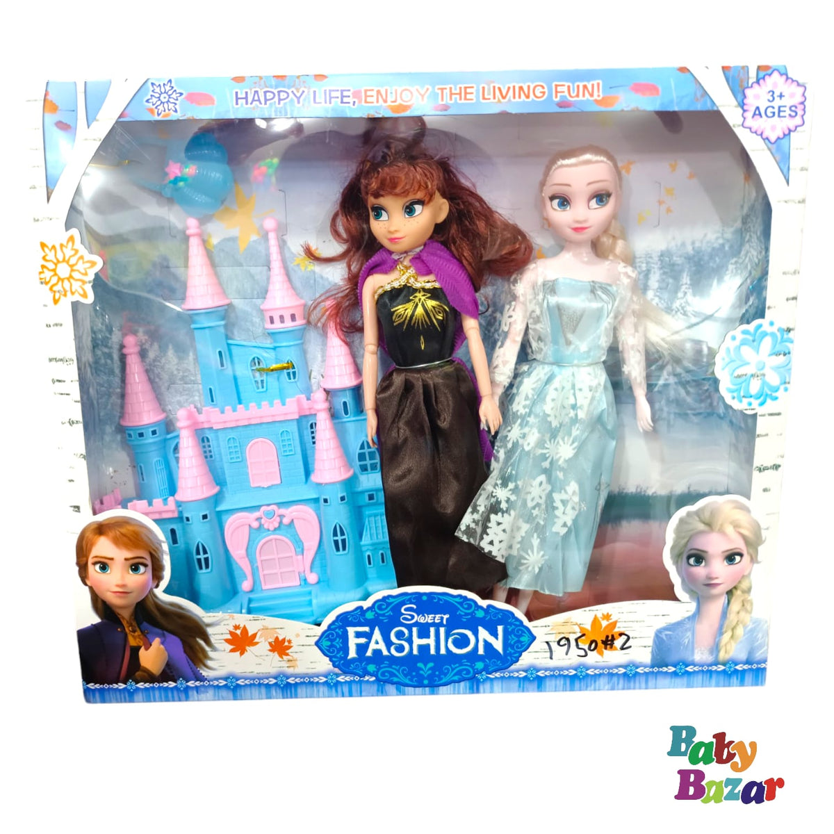 Fortune Pearl Frozen Doll Set with Pretty Frozen Princess Castle Set f ...