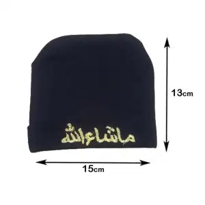 New Born Blended Caps MA SHA ALLAH Printed - Black – Baby Bazar