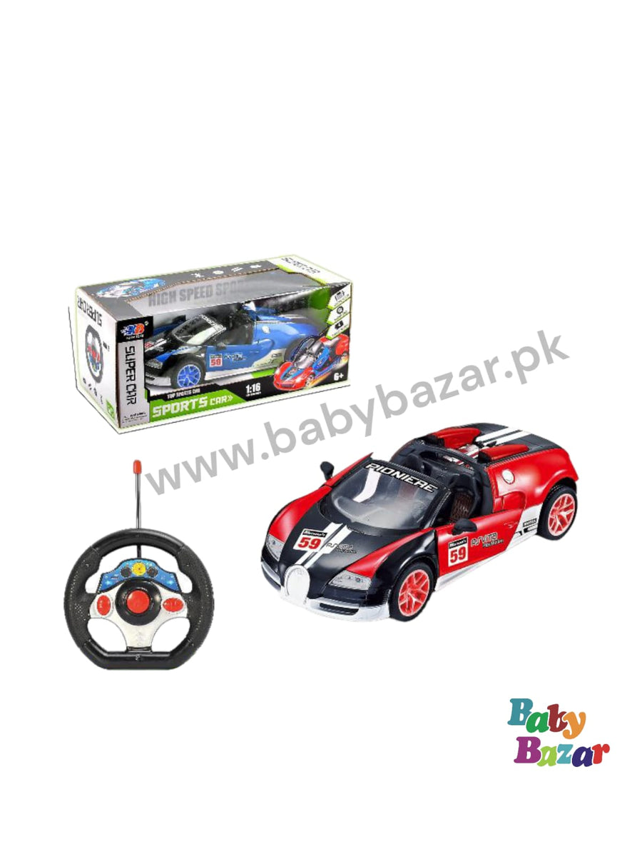 Remote Control High Speed Car Super Car In Red Color – Baby Bazar