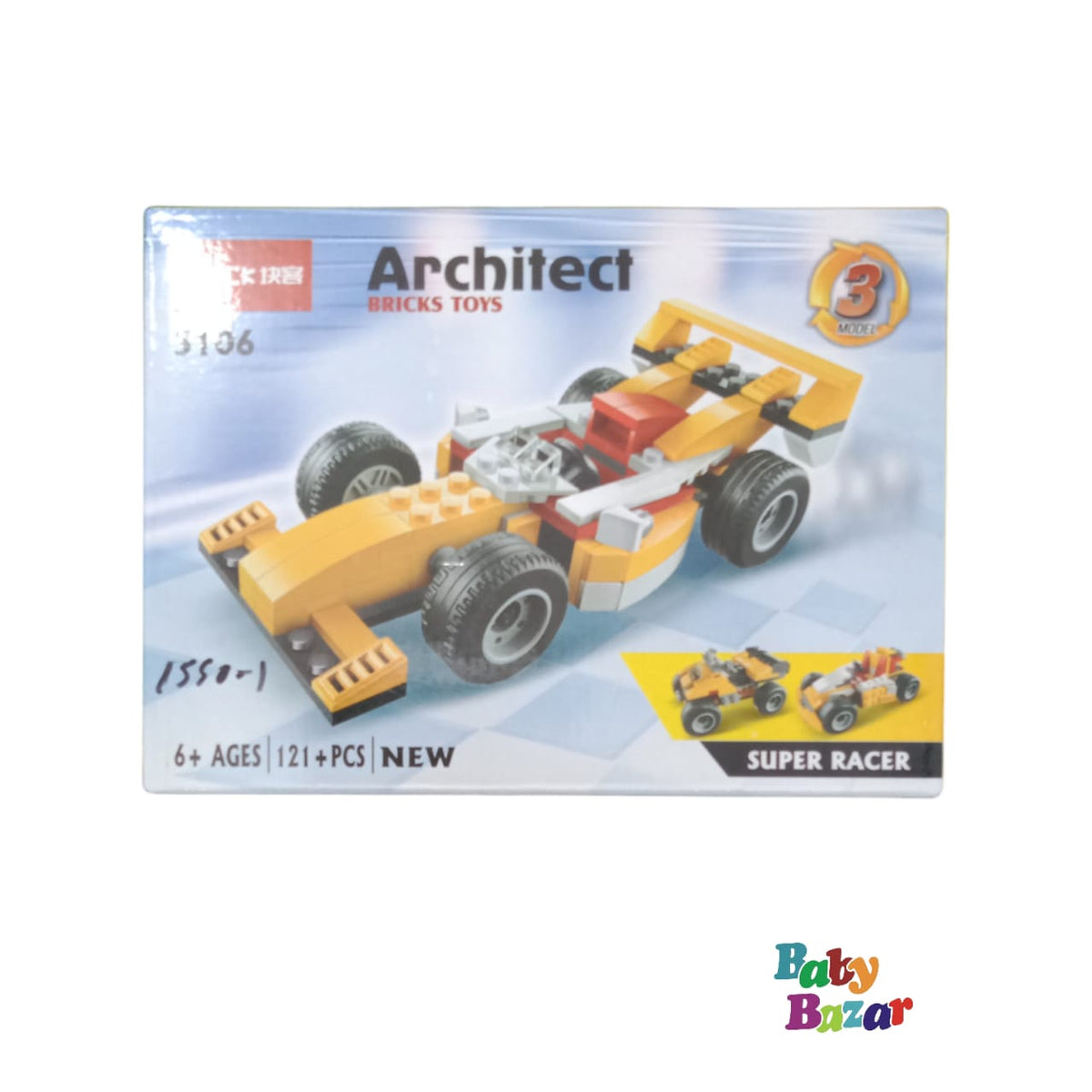 Architect Bricks Toys Lego Super Racer – Baby Bazar