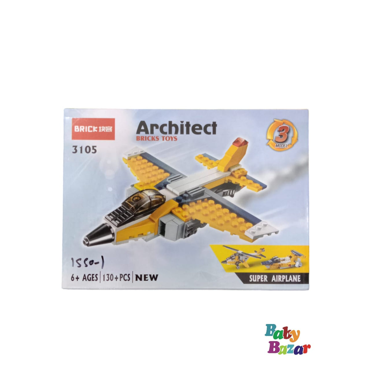 Architect Bricks Toys Super Airplane – Baby Bazar