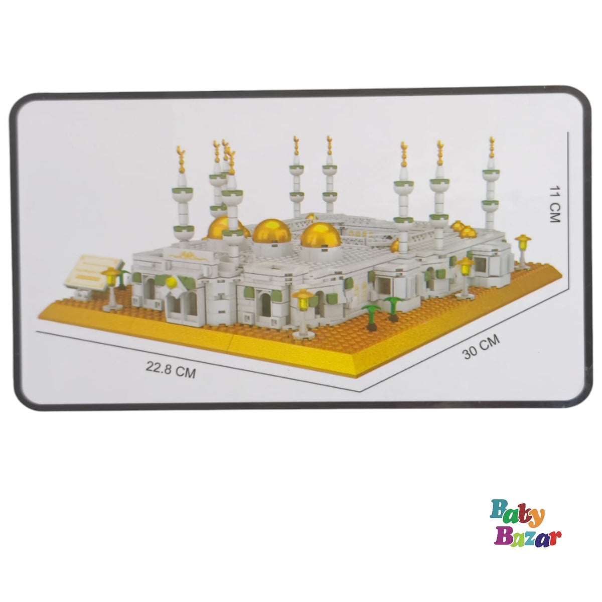 Architecture Saudi Arabia Mecca Mosque Building Blocks - 1255 pieces ...