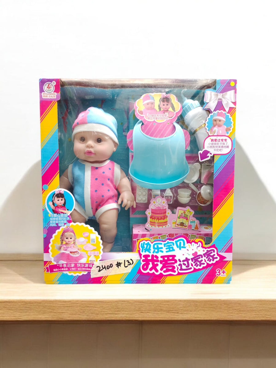 Baby Kitchen Set With cute Doll-Baby Bazar