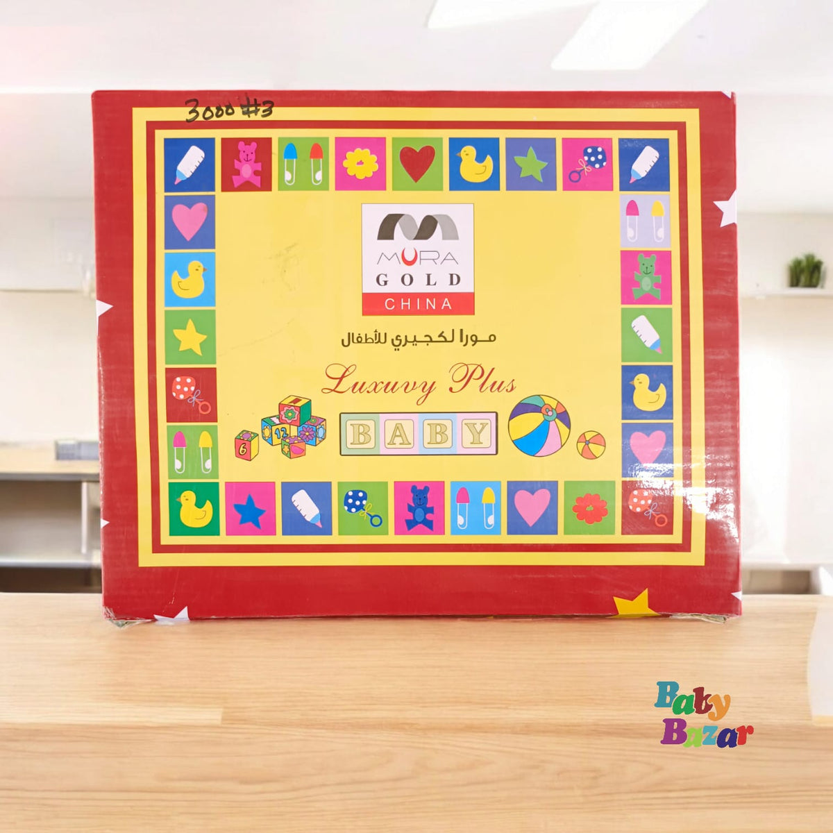 New Born Baby Sheep Blanket Winter Kambal Set - Skin – Baby Bazar