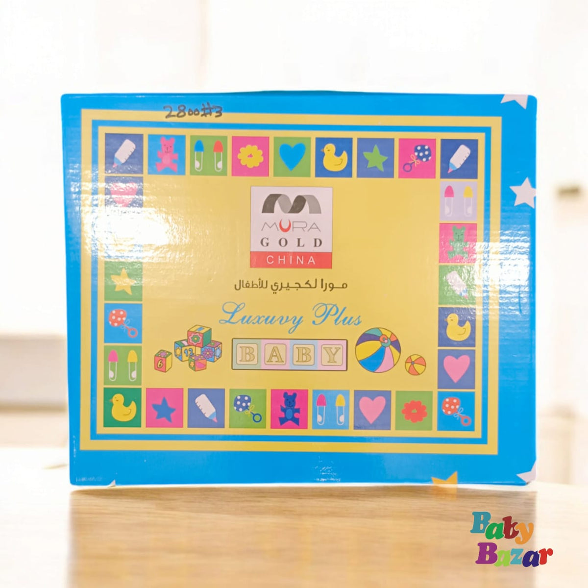 New Born Baby Teddy Bear Blanket Winter Kambal Set - Cream Color – Baby ...