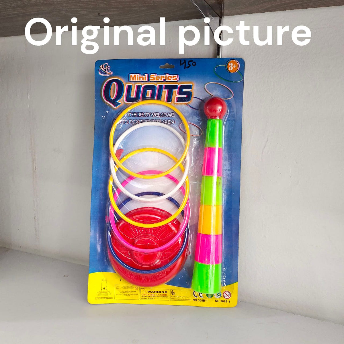 Mini Series Quoits Ring Toss Game Set for Kids – 5 Rings baby -bazar ...