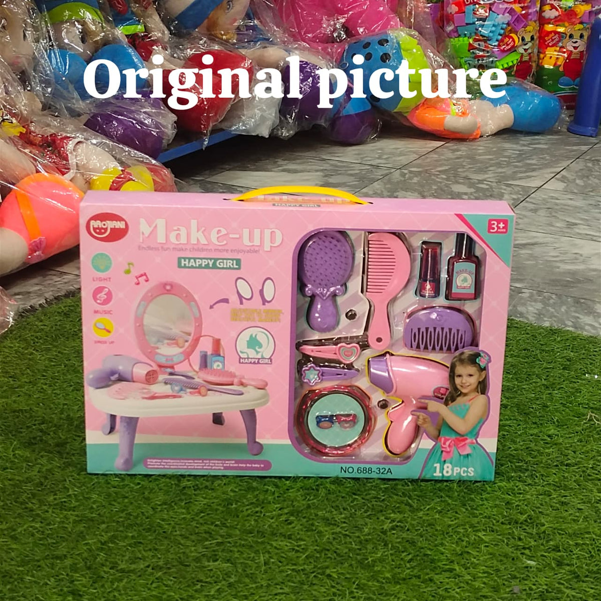 Momina Make-Up Set for Girls – 18 Pcs Light & Music Vanity baby - bazar ...