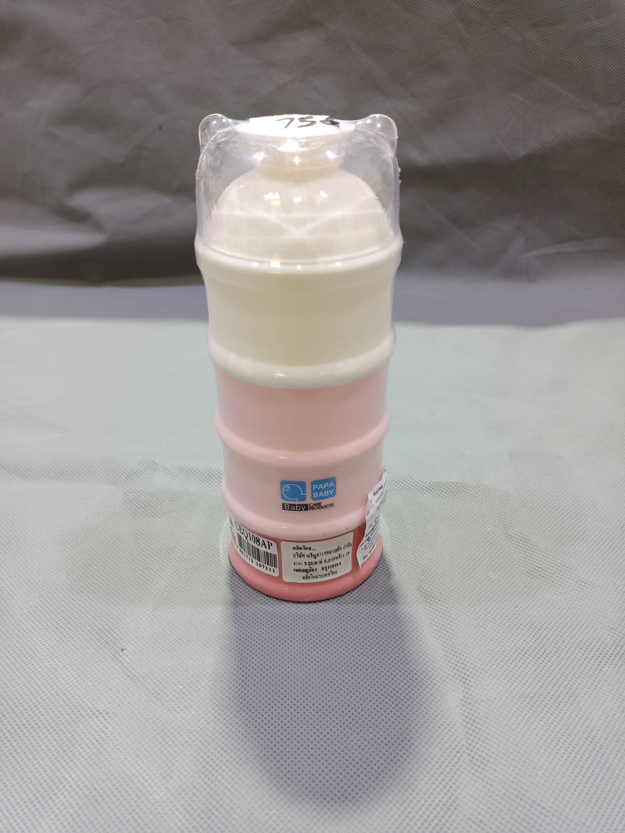 Milk Container In 4 Layers White & Pink Color – Baby Bazar