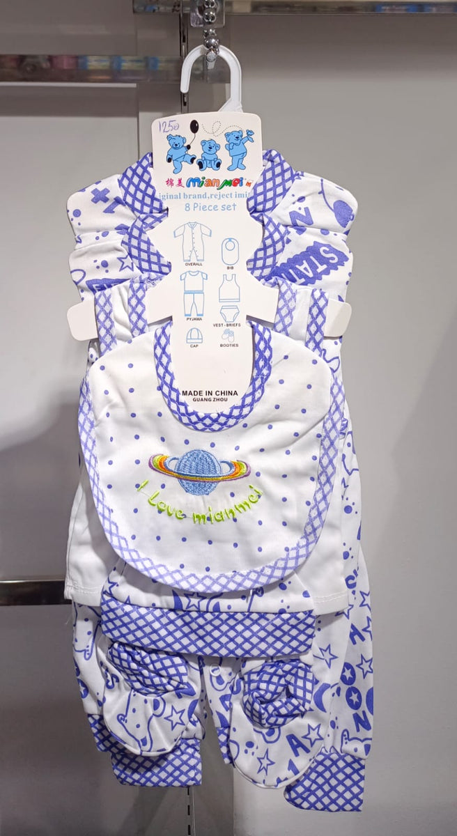 New Born Baby Boy 8Pc Romper Set In Beautiful Lining And Digits Design ...