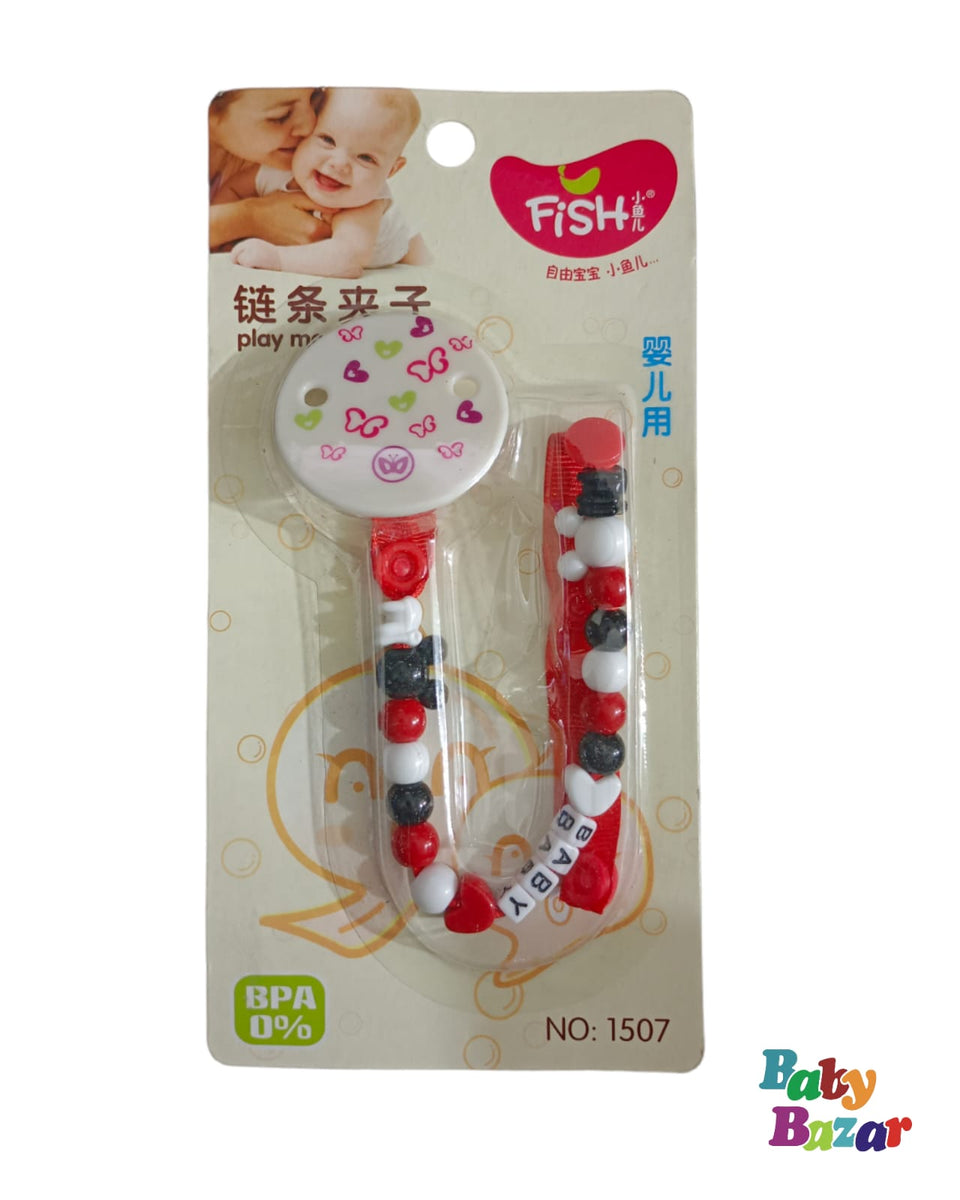 Pacifier Chain For Your Baby In Red Color – Baby Bazar