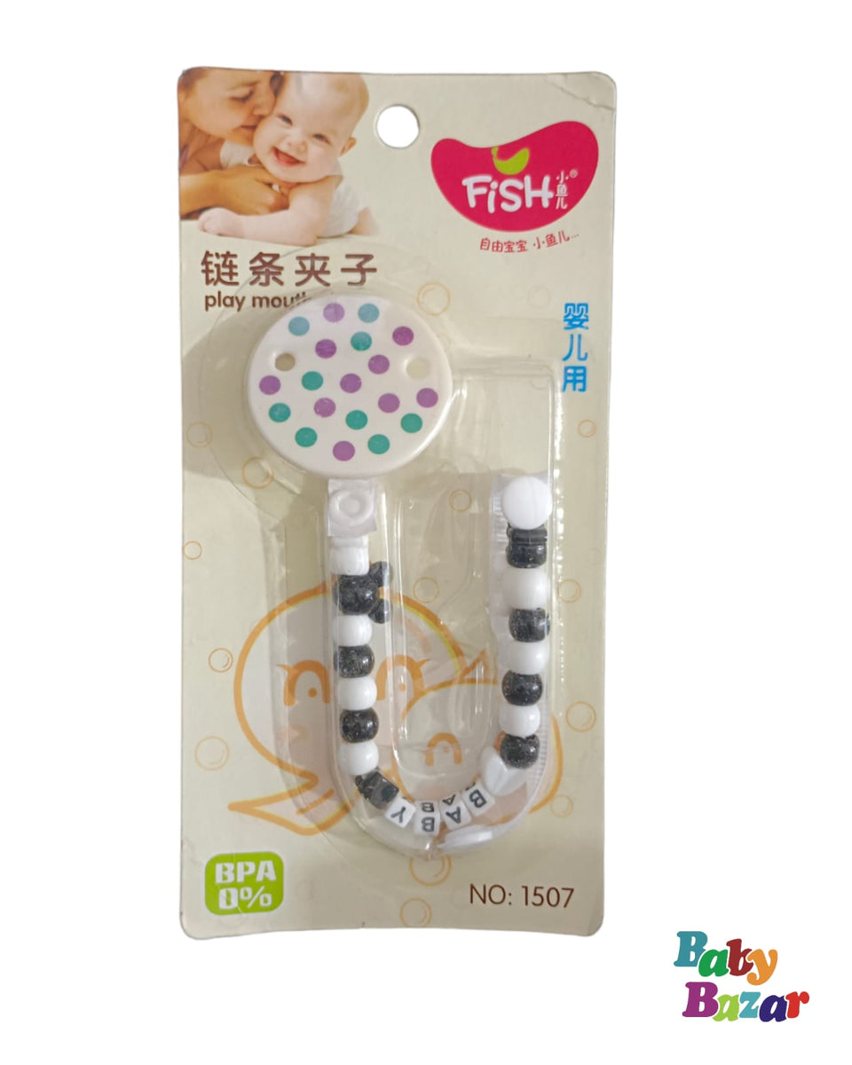 Pacifier Chain For Your Baby In White Color – Baby Bazar