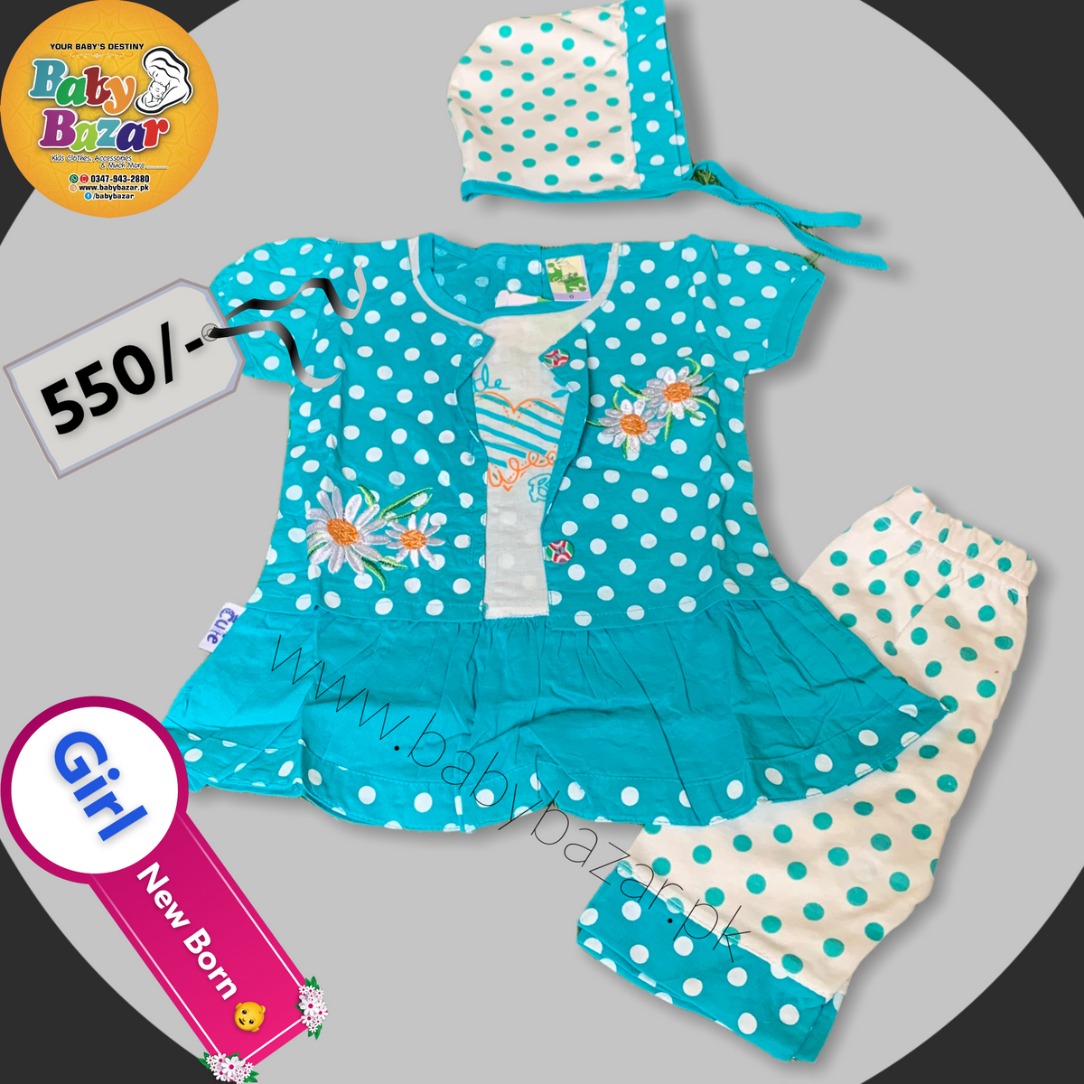 New Born Baby Girl Suiting Sale!! – Baby Bazar