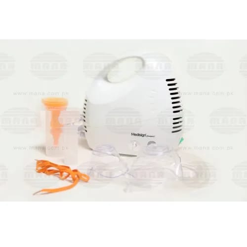 Portable Rechargeable Mini Compressor Nebulizer Machine – Baby Bazar