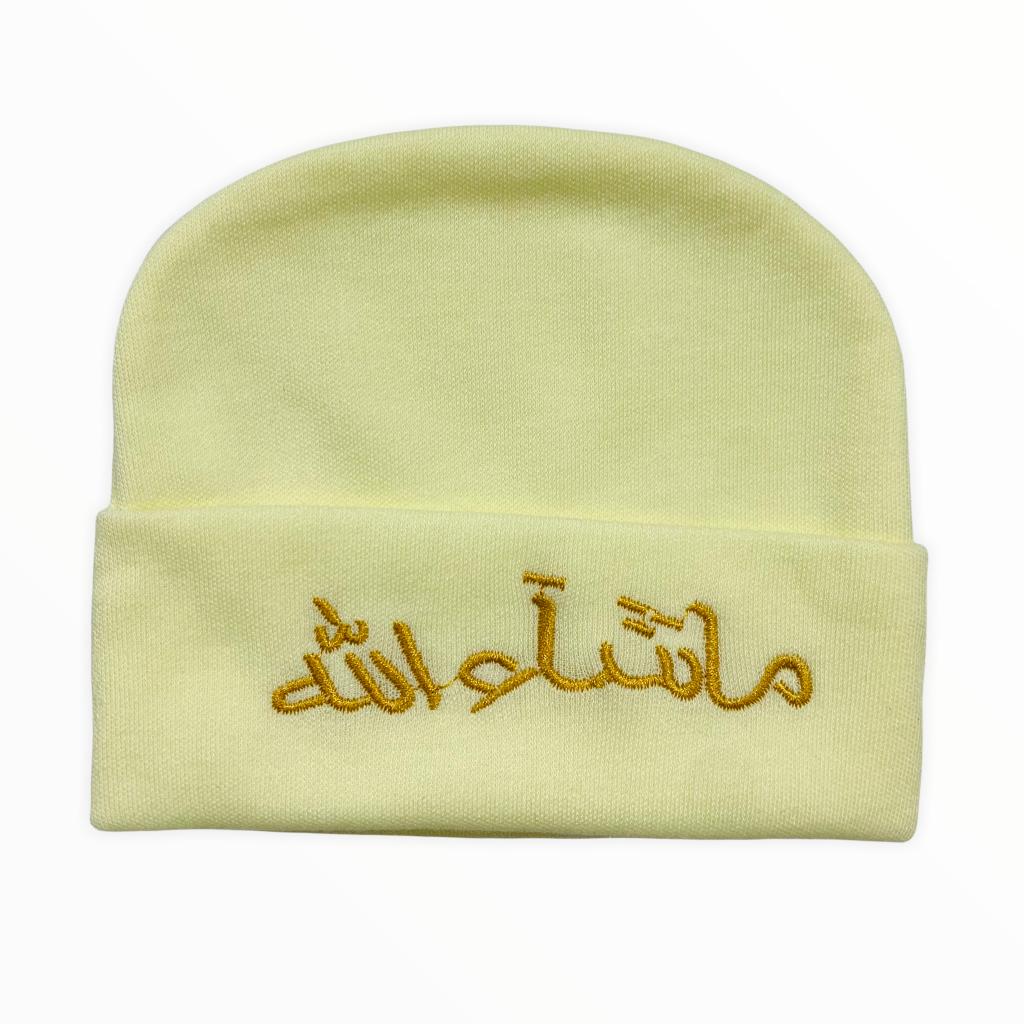 New Born Blended Caps MA SHA ALLAH Yellow – Baby Bazar