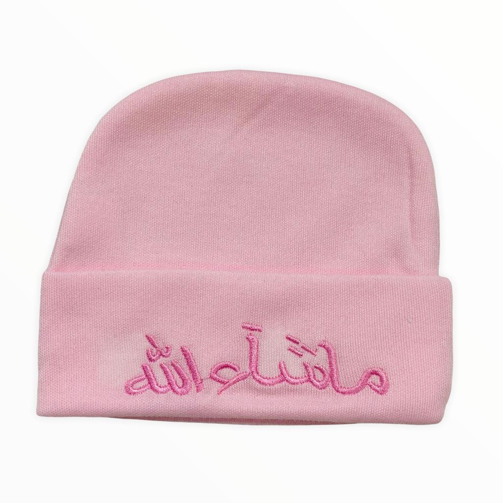New Born Blended Caps MA SHA ALLAH Pink – Baby Bazar
